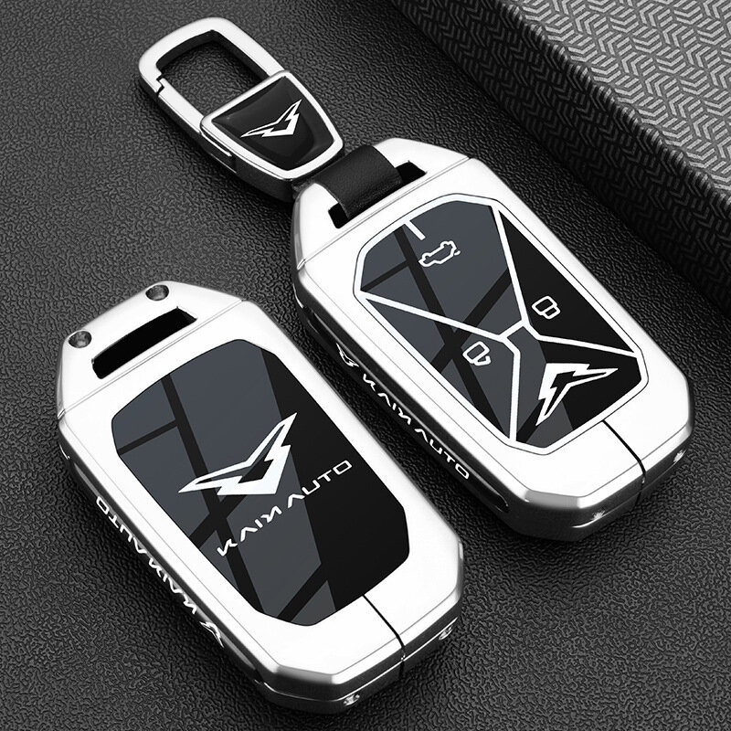 Чехол для ключей Kengyi Kunlun 2024/2023 300 High Altitude Edition - Малый с металлической застежкой серебристый
