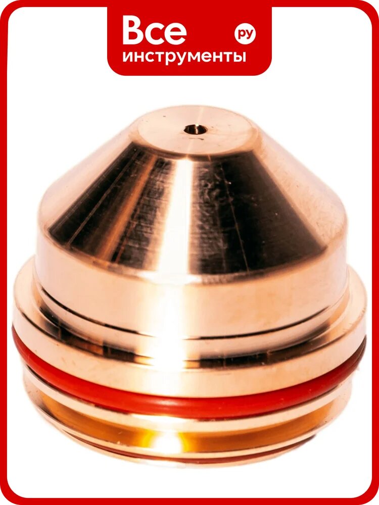 Сопло (Nozzle) 50A PLAZWELD 220890