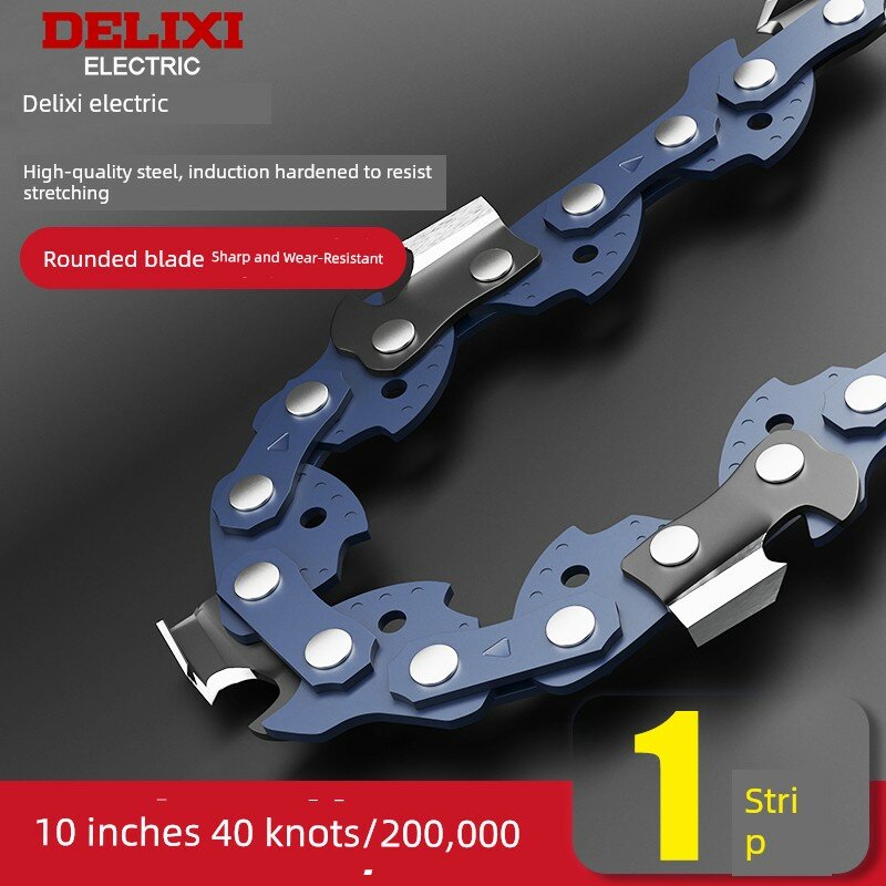 Цепь для электрической цепной пилы Delixi, 6-дюймовая, 8-дюймовая, 10-дюймовая, универсальная цепная пила 12inch 16inch