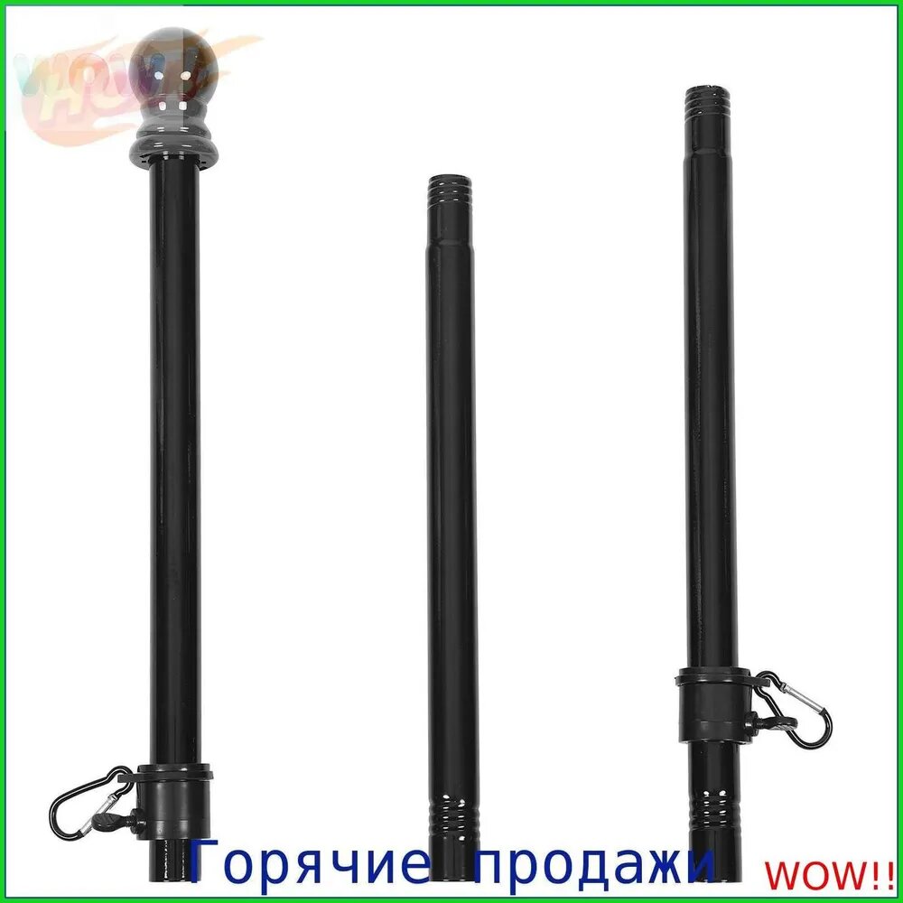 Универсальный уличный флагшток из высокопрочной стали с возможностью вращения флага, размер 120.00x4.40x4.40 см