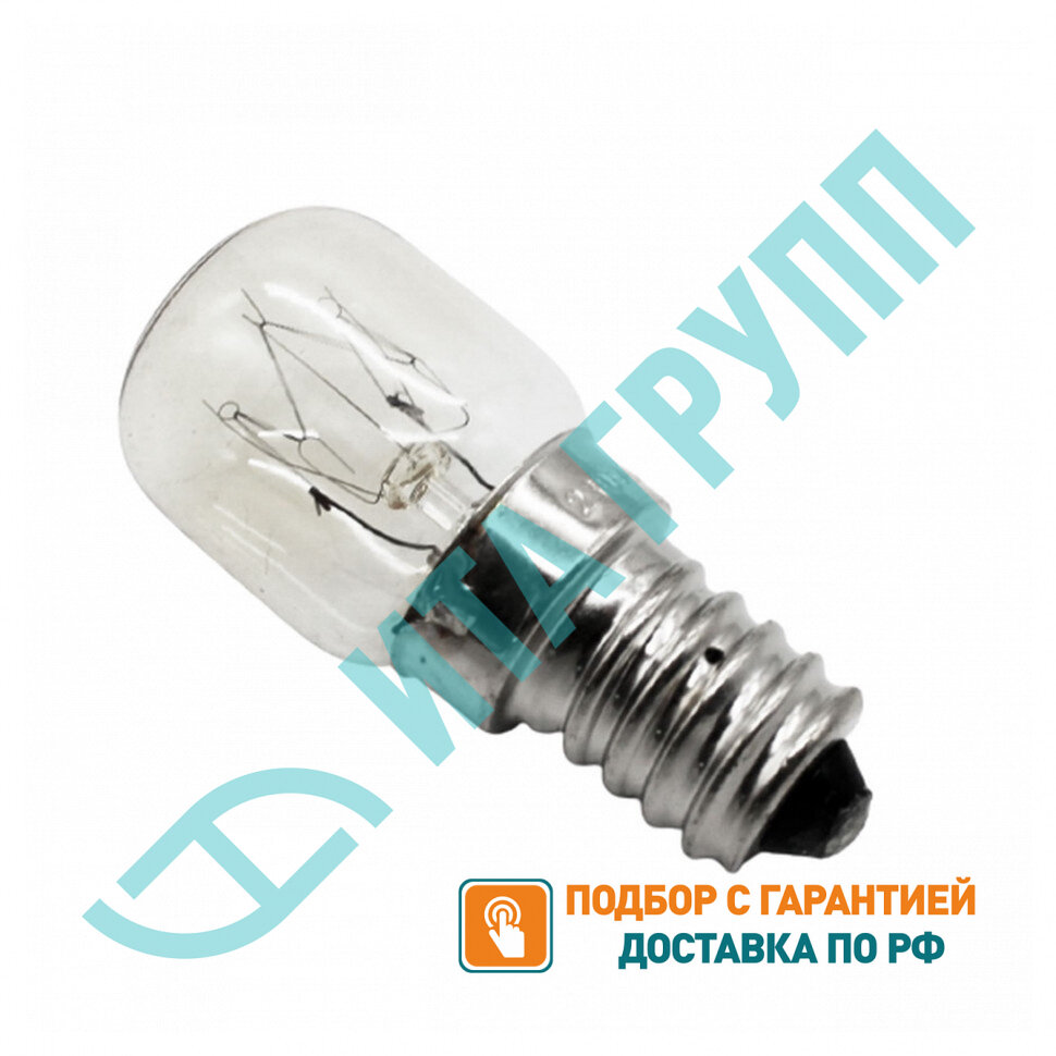 Лампочка для духовки 15W, E14, 300°C, 240V (839929), WP042