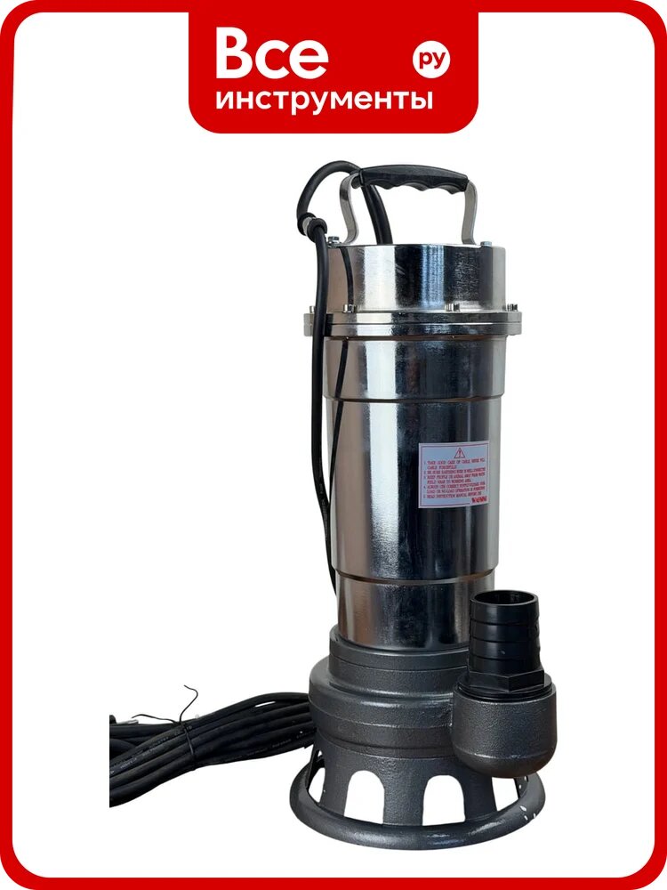 Погружной насос Kepeida WQD750A Т027870