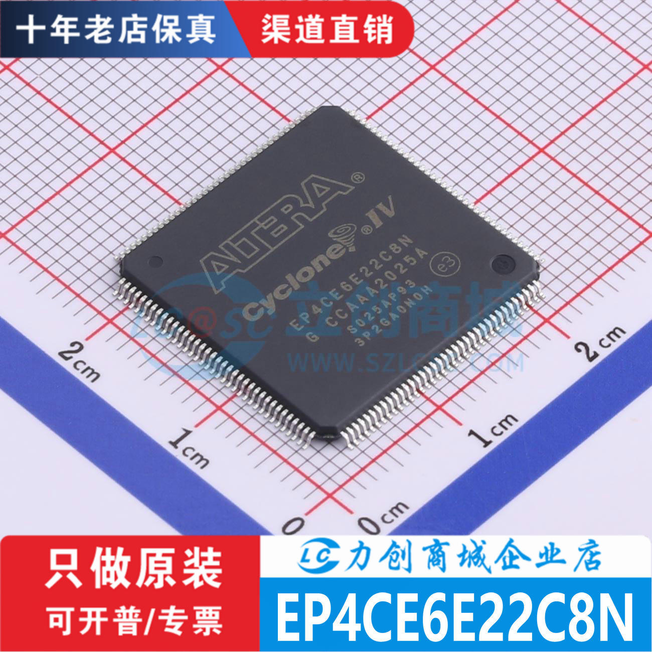 EP4CE6E22C8N,1шт./лот, FPGA Cyclone IV E,6272 логических элементов, скорость 8нс, корпус PQFP-144