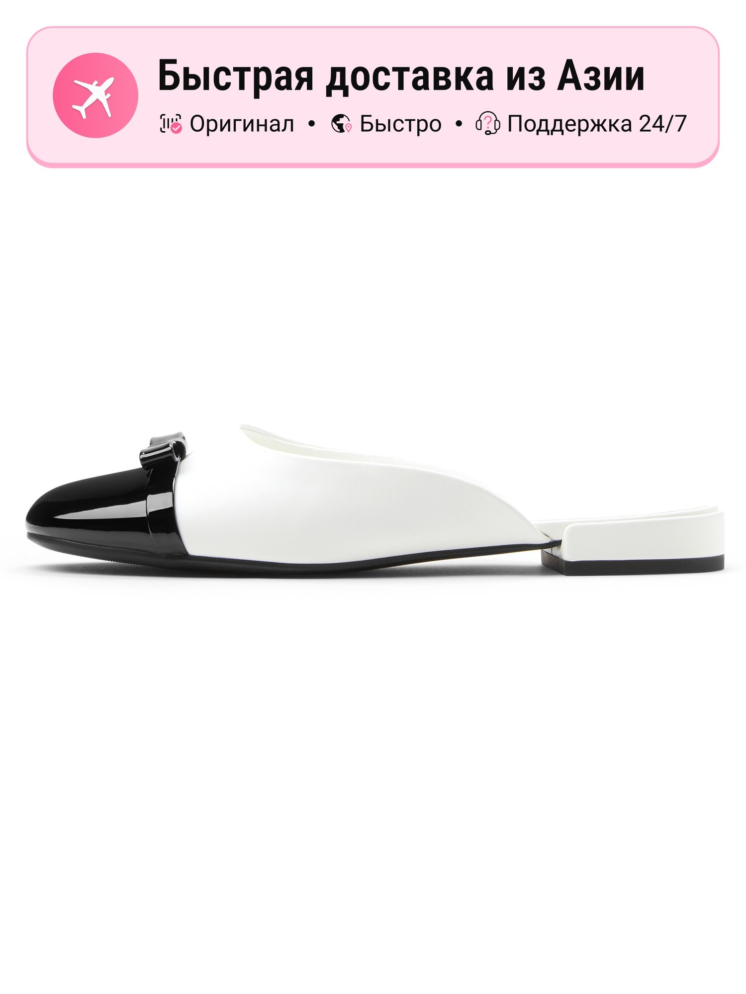 Тапочки CHARLES & KEITH Closed Toe Slippers