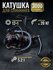 Катушка Tross Fishing LS3000 для спиннинга, 3000, 12+1 подшипников, передаточное...