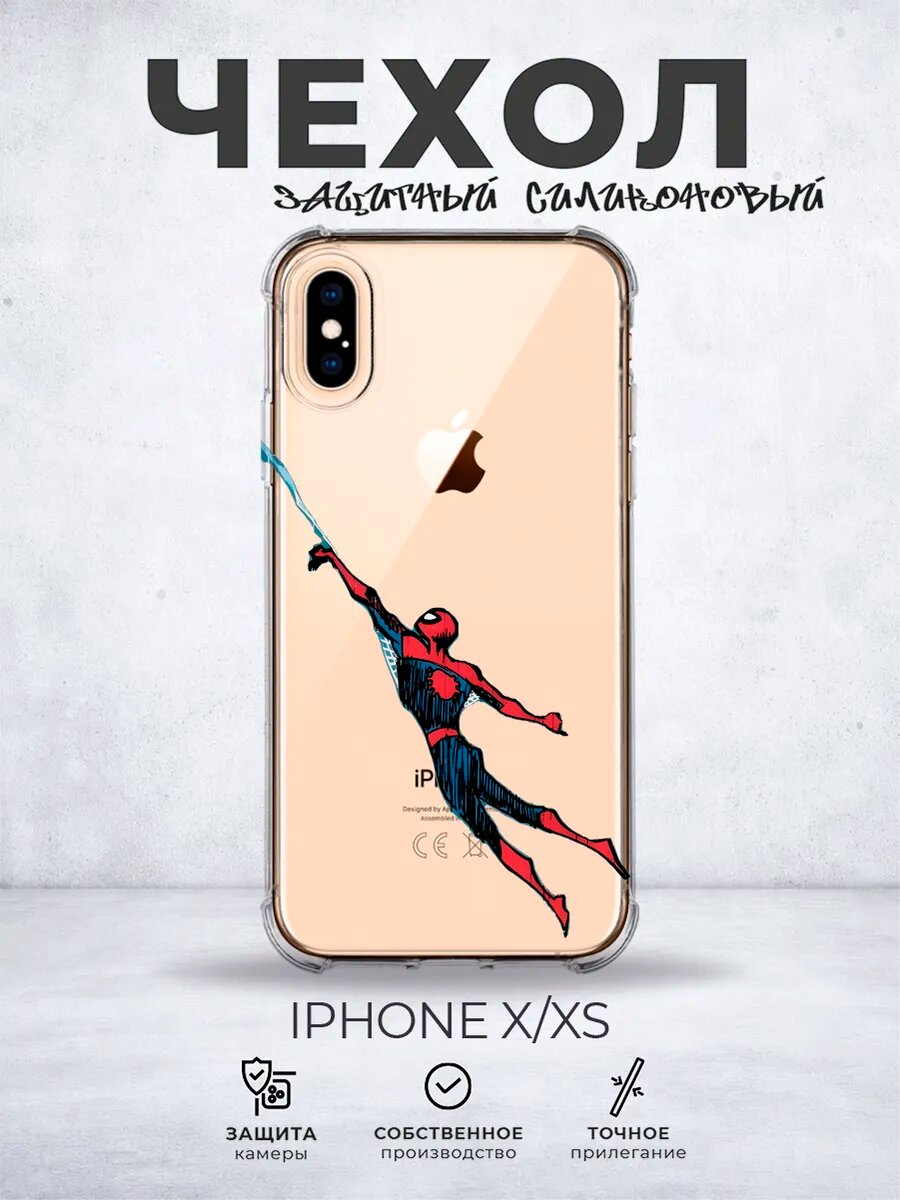 Прозрачный чехол на iPhone X/XS Человек-паук