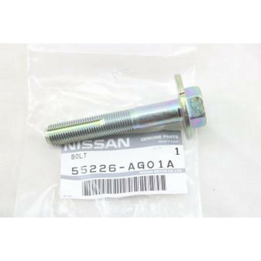 Эксцентрик NISSAN 55226AG01A MURANO Z50, TEANA J31, PRESAGE U31, CEDRIC, GLORIA Y34