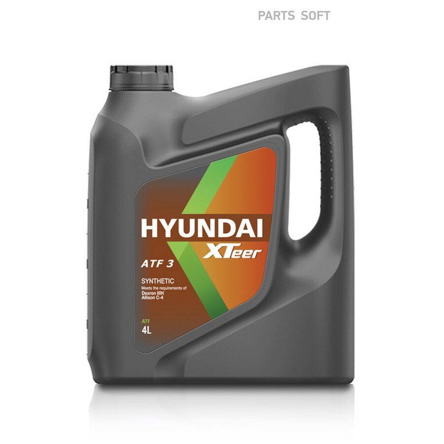 HYUNDAI-XTEER 1041009 HYUNDAI Xteer ATF 3 (4L) жидкость гидравл! для АКПП\ Dexron IIIH, Allison C-4