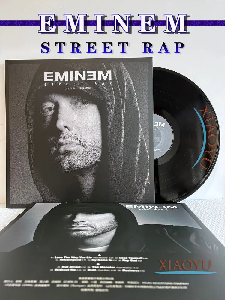 Виниловая пластинка уличного рэпа Эминема Eminem, R&B, Импортное издание, Китай, Mideer