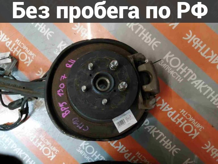 Тормозной Диск Зад с пробегом Subaru Legacy, Outback BPE