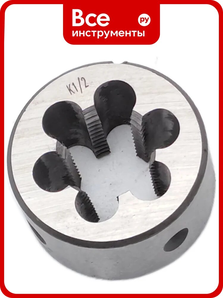 Плашка TORNERI K 1/2 042158
