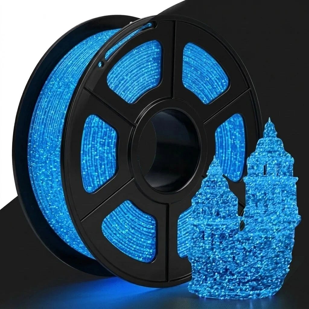 Filajoy3D PLA филамент светящийся в темноте 1,75 мм