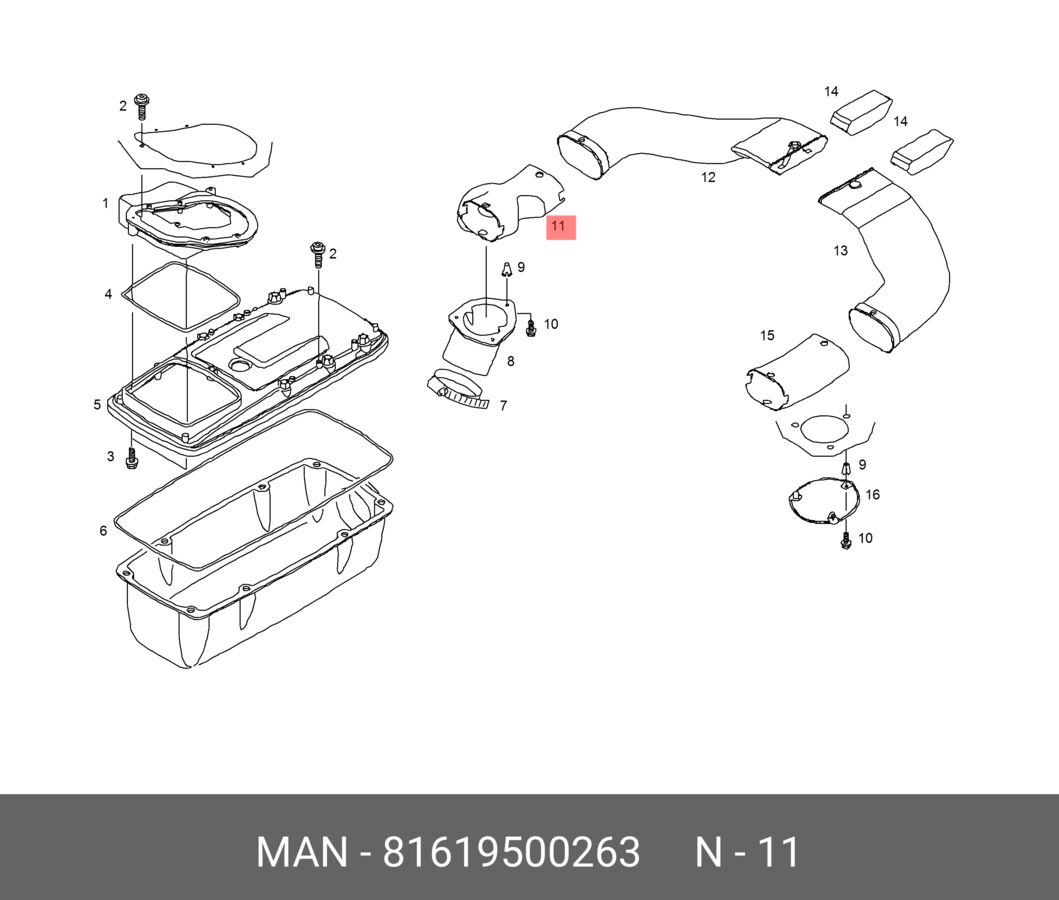 Воздухораспределитель man (MAN 81619500263)