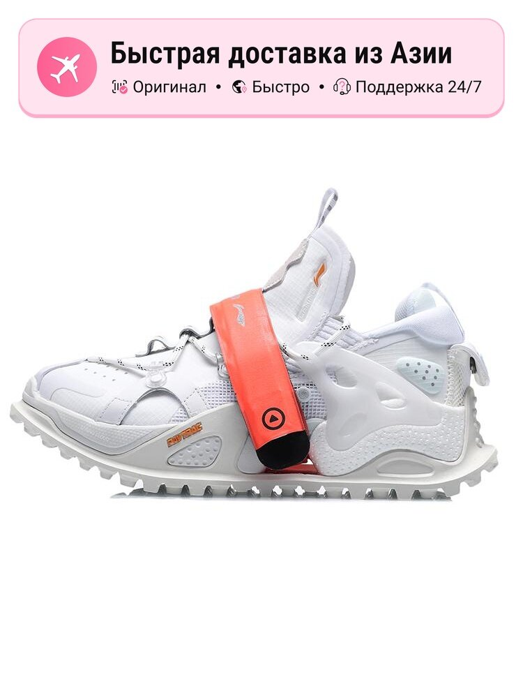 Кроссовки LI-NING Adistar 2.0