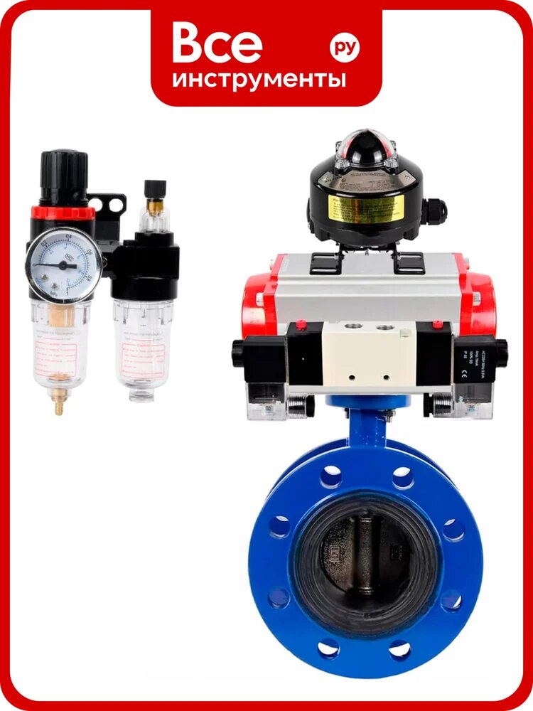 Затвор дисковый GGG40-304-EPDM-2W-F-H Ду200 Ру16 пневмопривод DA-140, пневмораспределитель (2EM) 220VAC, БКВ LSB-510, БПВ DN-ru D050-56686