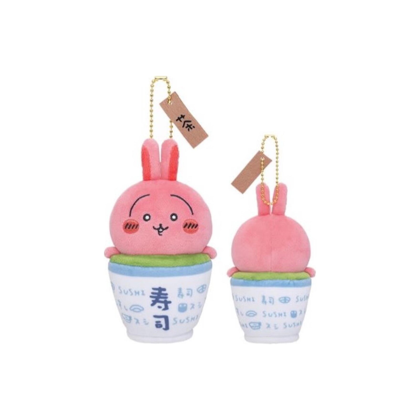 Игрушки подвесные Chiikawa Muchauma Sushi