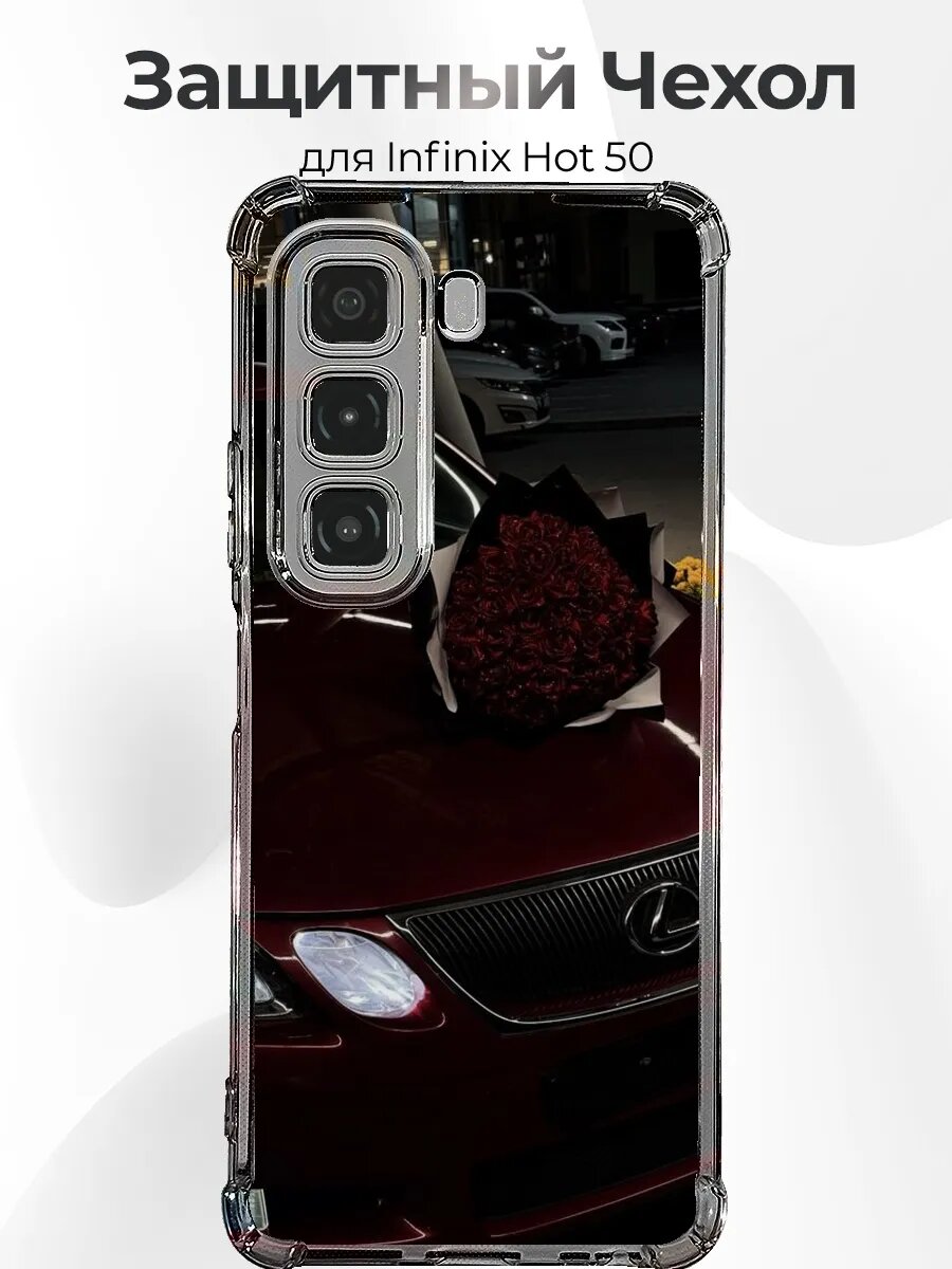 Чехол на Infinix Hot 50 Бордовый Lexus GS S190 с розами