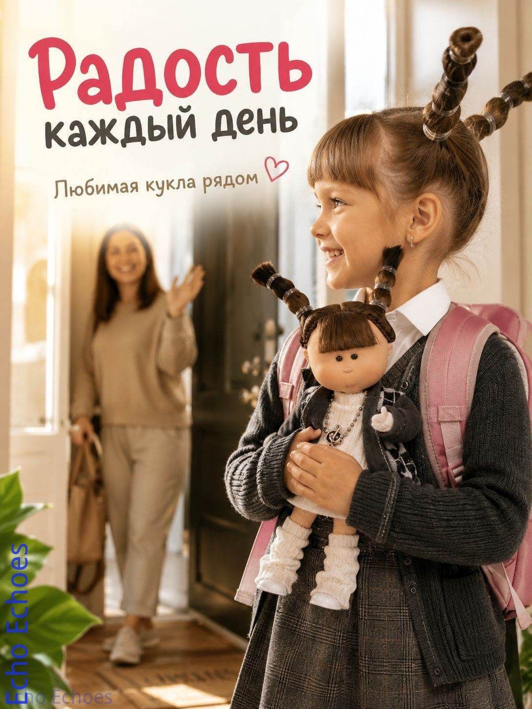 Испанская картофельная кукла Миа, 16 см, 13 подвижных суставов, с комплектом одежды, мини-кукла для детской игры и коллекционирования