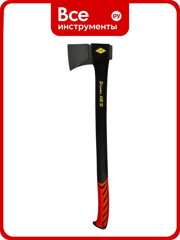 Топор-колун 800мм, 2550гр DDE Dynamic AXE32 242-878