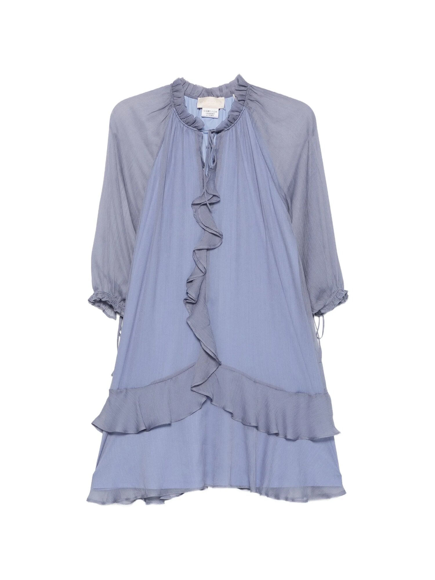 Платье iBlues Ruffled tiered mini dress
