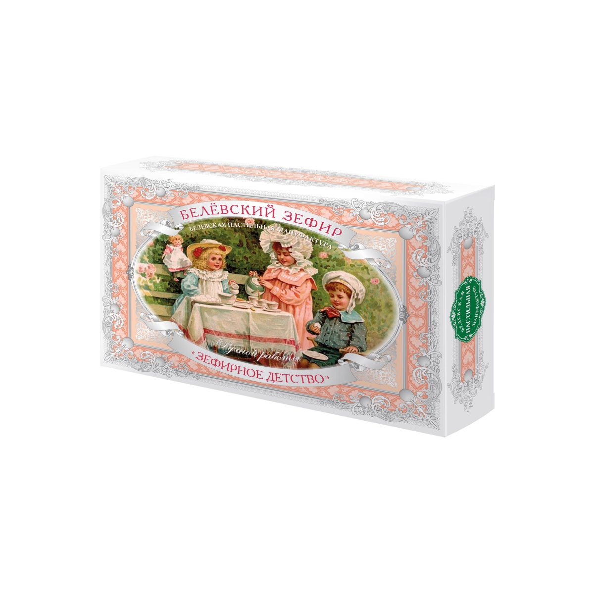 Зефир Белевский Зефирное Детство 250г (2097583)