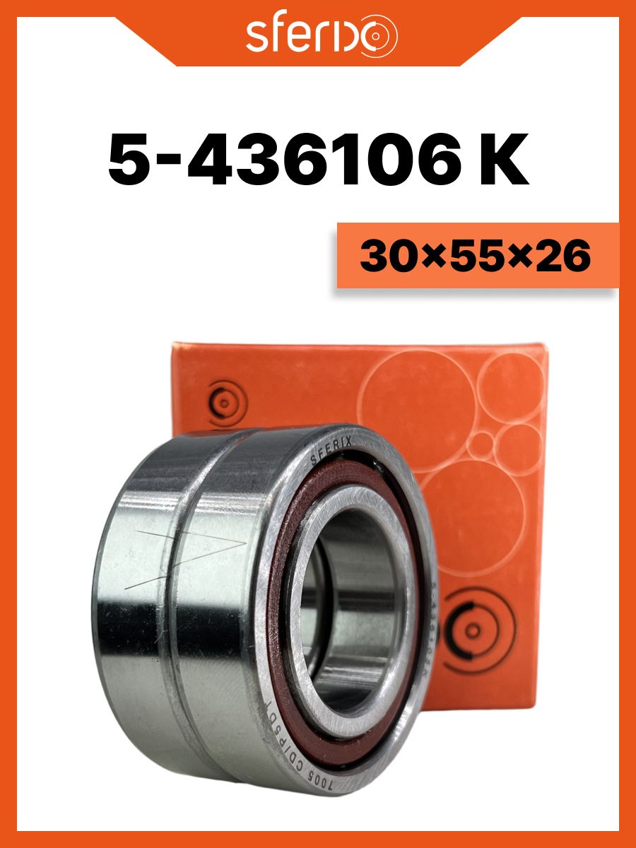 Подшипник 5-436106 K (7006 CD/P5DT) SFERIX 30*55*26