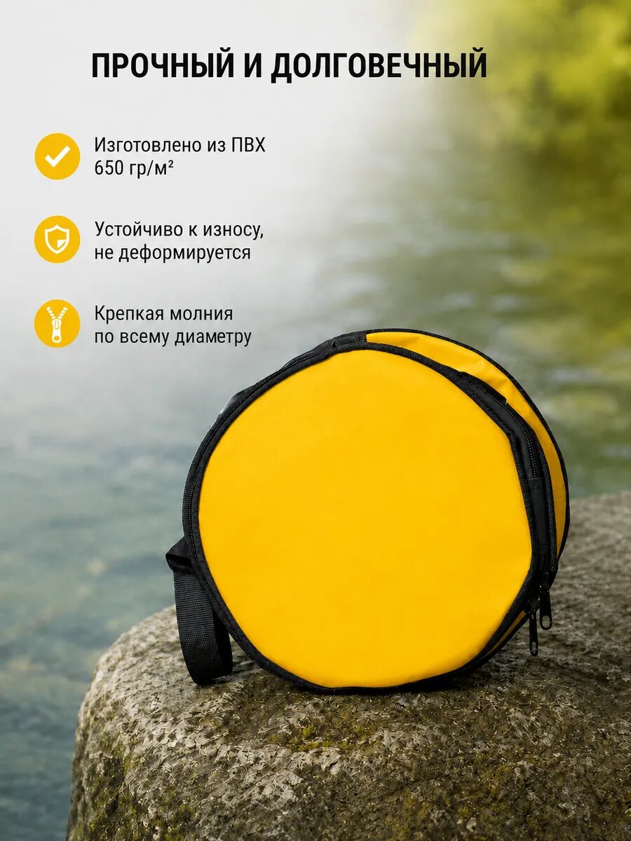 Складное ведро — фото 1