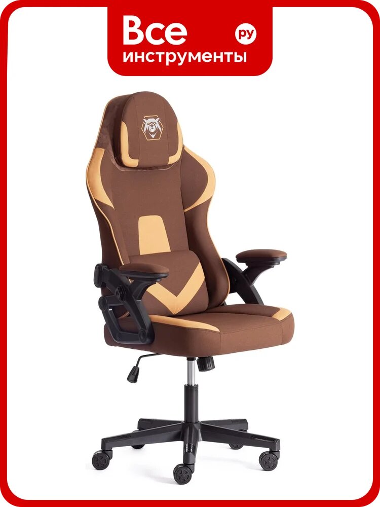 Кресло Tetchair iBear ткань, коричнево-бежевый / brown beige 21297