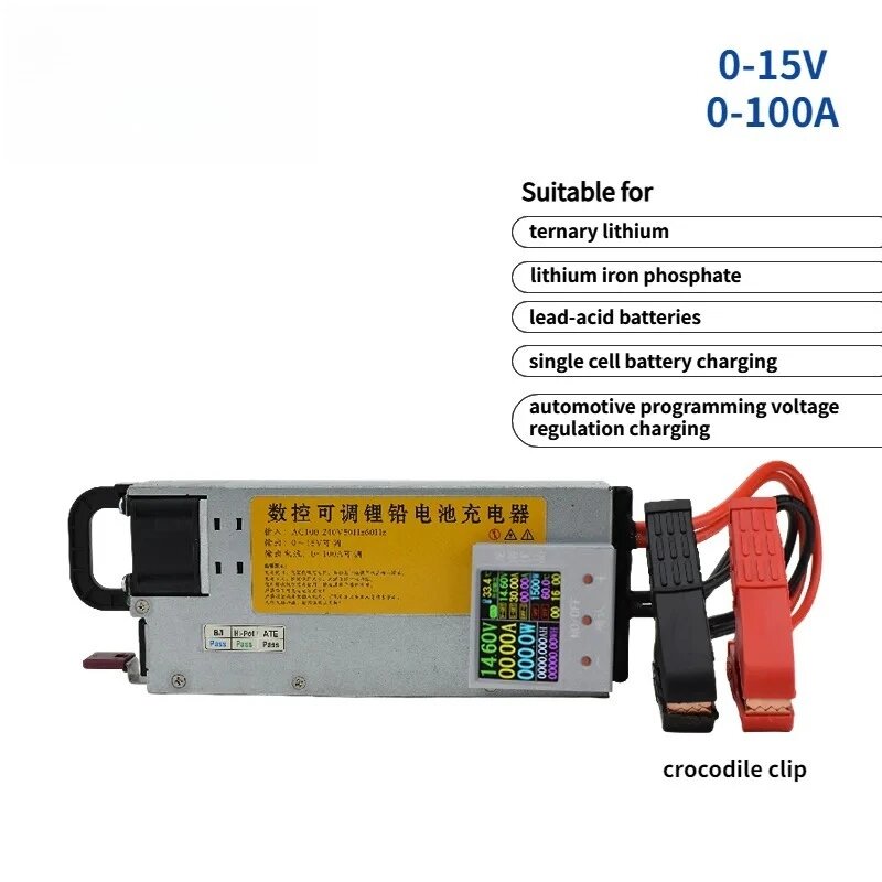 Зарядное устройство 0-15V 0-100A с EU Plug, 100A Clip