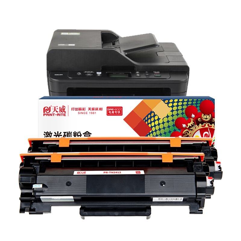 PRINT-RITE TN-2425 Двойной набор высокопроизводительных тонер-картриджей для Brother HL-2595DW MFC-7895DW DCP-7195DW