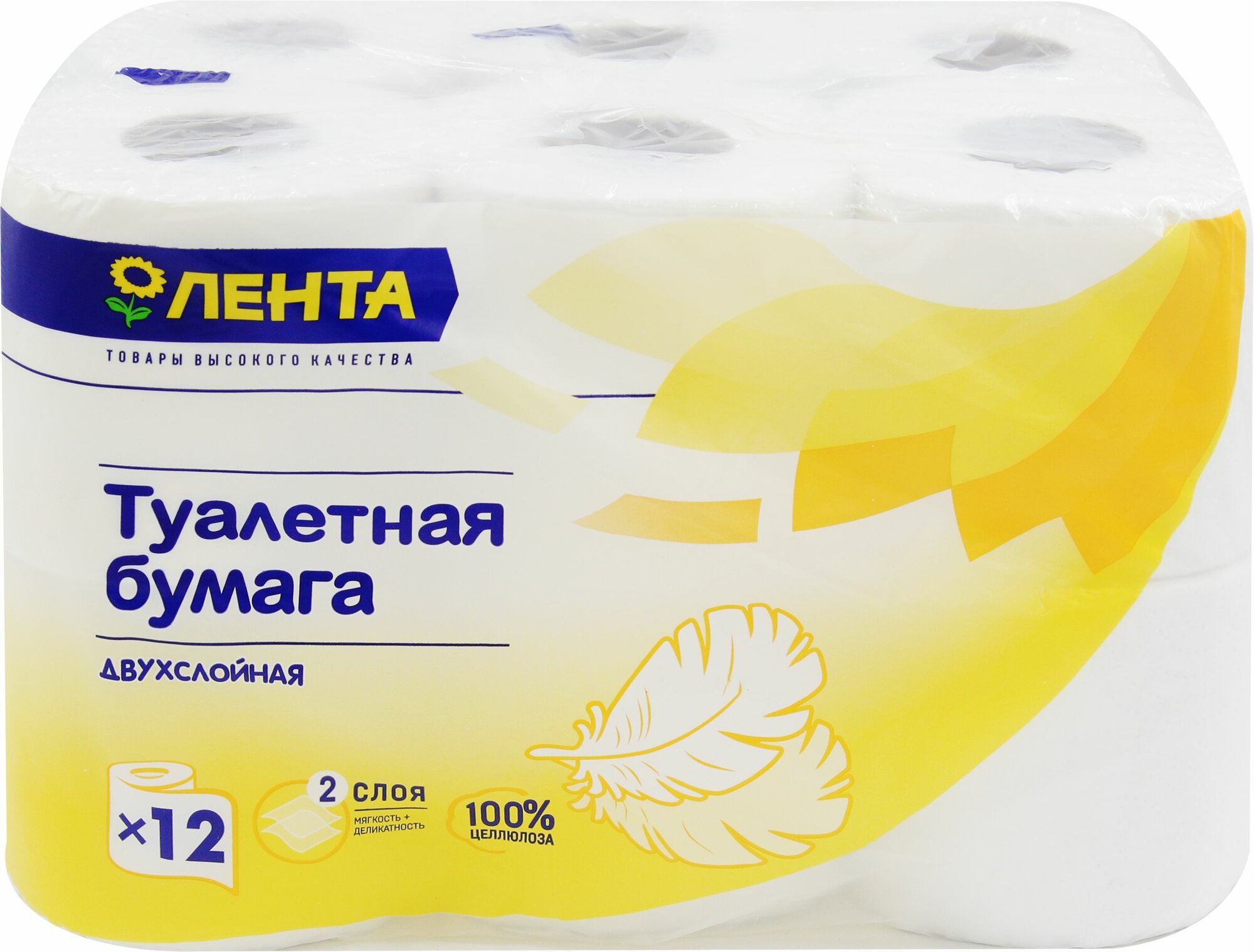 Бумага туалетная лента 2 слоя белая 12 шт