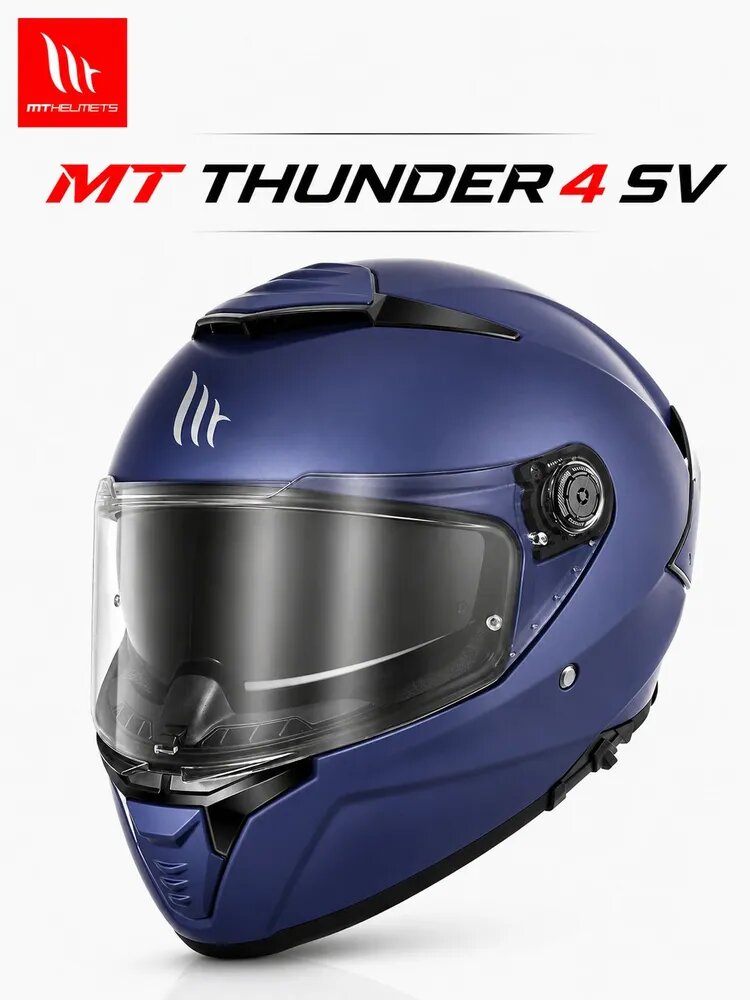 MT HELMETS Мотошлем, цвет: темно-синий, размер: L