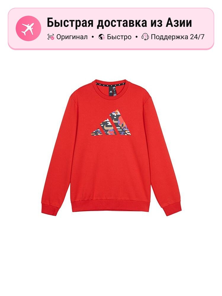 Толстовка adidas CNY Collection, 1 шт.