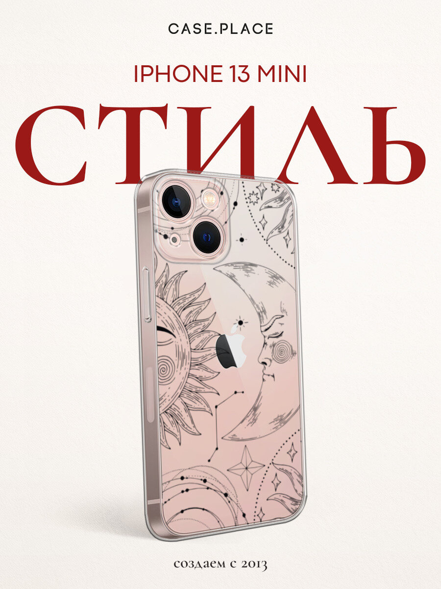 Чехол на Apple iPhone 13 mini / Айфон 13 mini с принтом Астральные лики, прозрачный