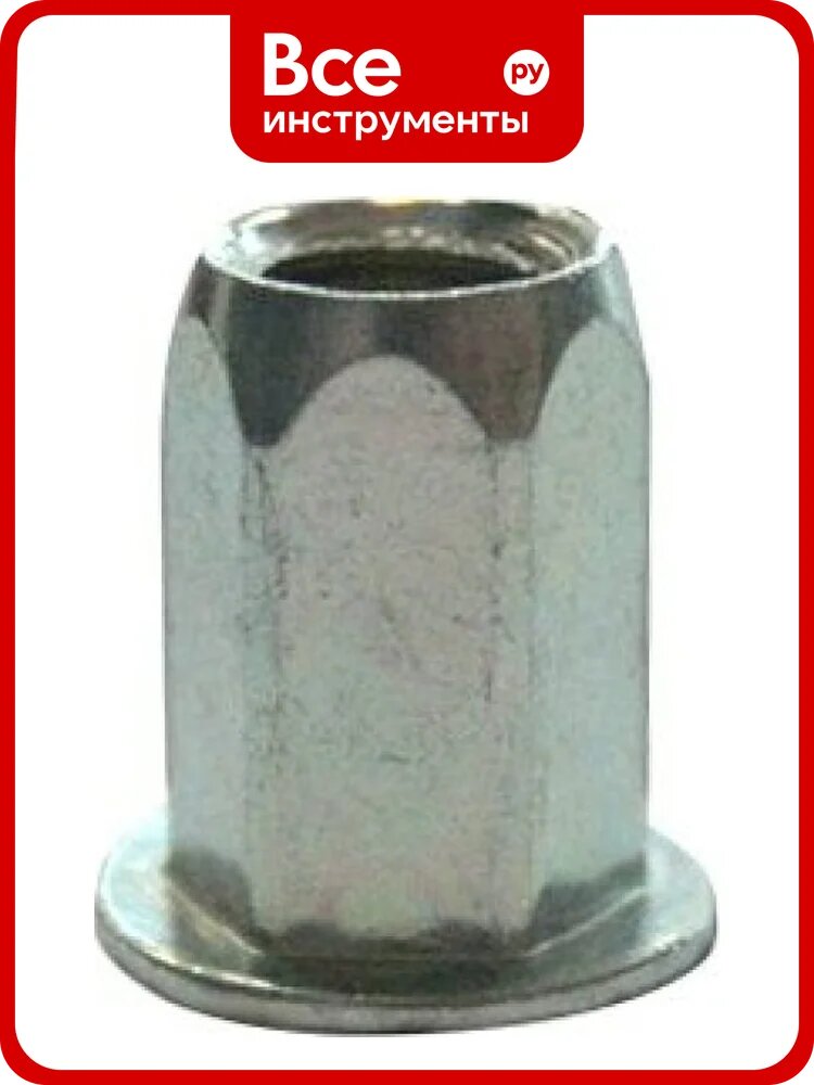 Заклепка-гайка ЦКИ Глобал М10 плоская, уменьшенная, 1/2 шестигранная, A2 REX 50 шт. 50839