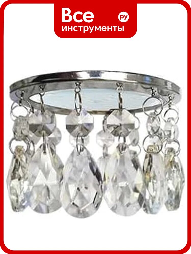 Светильник Ecola Gx53 h4 5350 glass круг с каплевидными хруст. на прямом подвесе прозрачный / хром 102x105 (к+) FE53RVECB