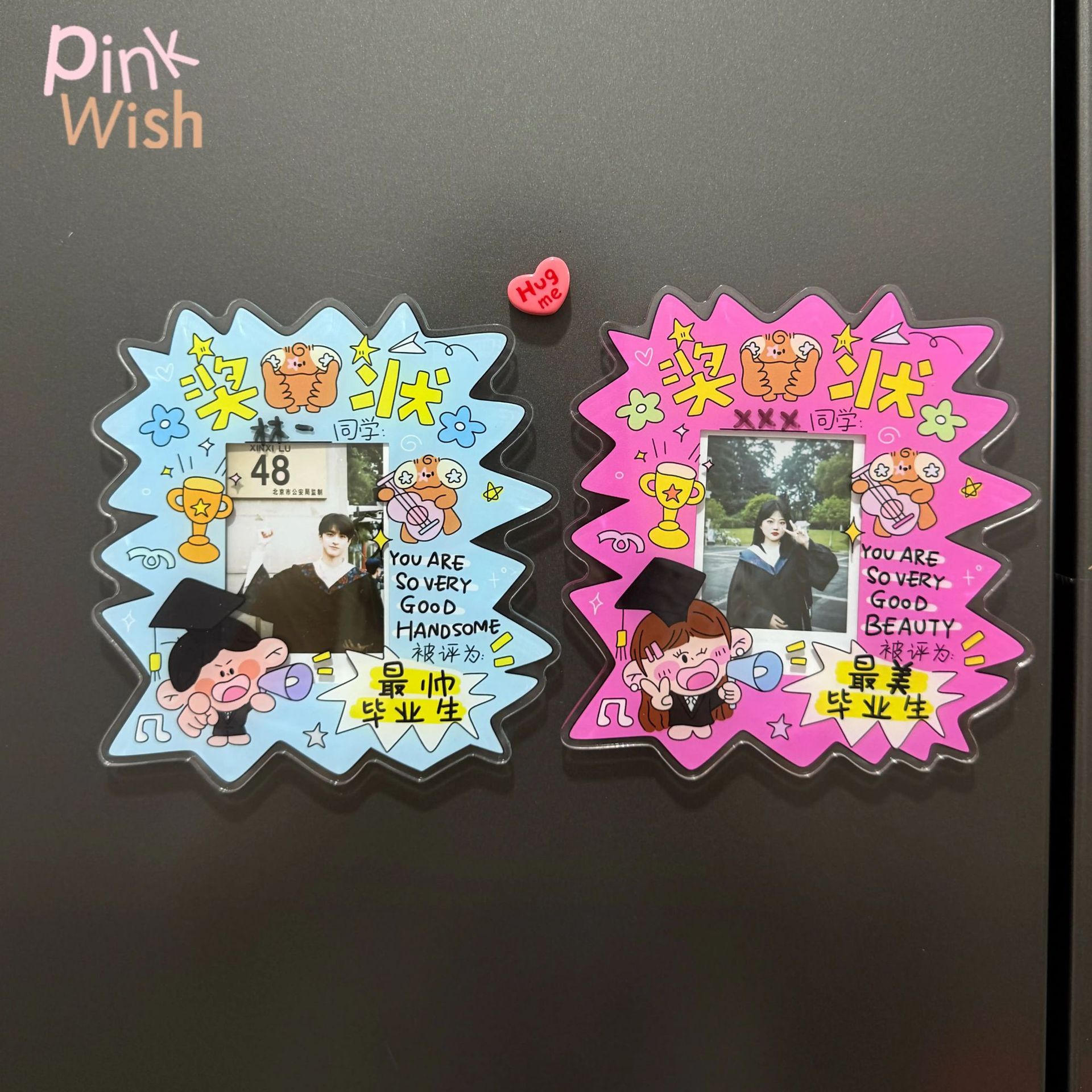 Магнит-фотоподставка для выпускников Pinkwish DIY мини рамка для полароид 3 дюйма для мальчиков лучший подарок на
