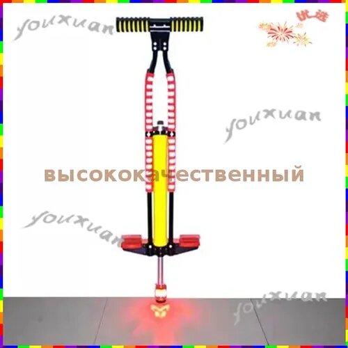 Осталась 1 штРаспродажа