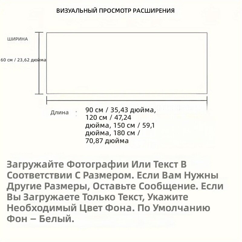 Односторонняя солнцезащитная пленка для автостекол с индивидуальным текстом и изображениями, для легковых автомобилей и внедорожников, размер 60×120 см, 1 шт.