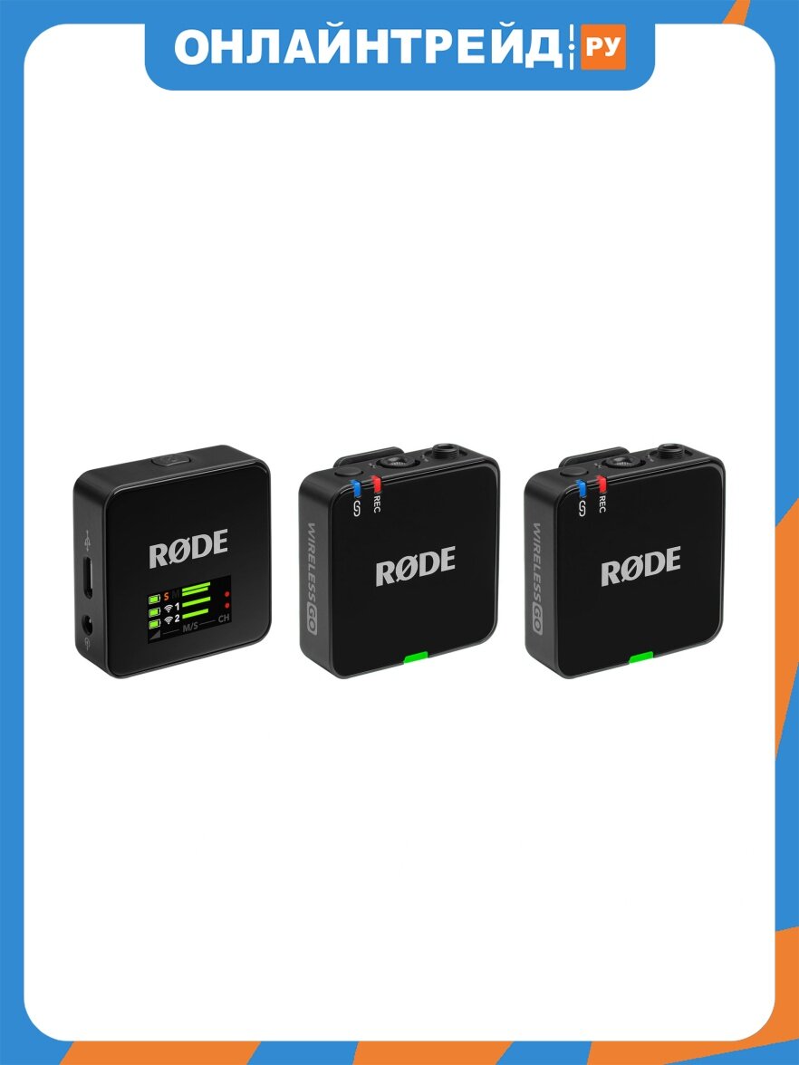 Накамерная беcпроводная система Rode Wireless GO III двухканальная