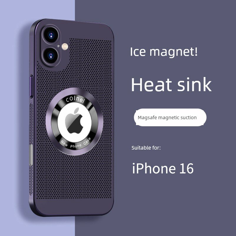 Чехол для iPhone 15 с магнитной подзарядкой, вентиляцией и встроенным защитным покрытием для объектива -