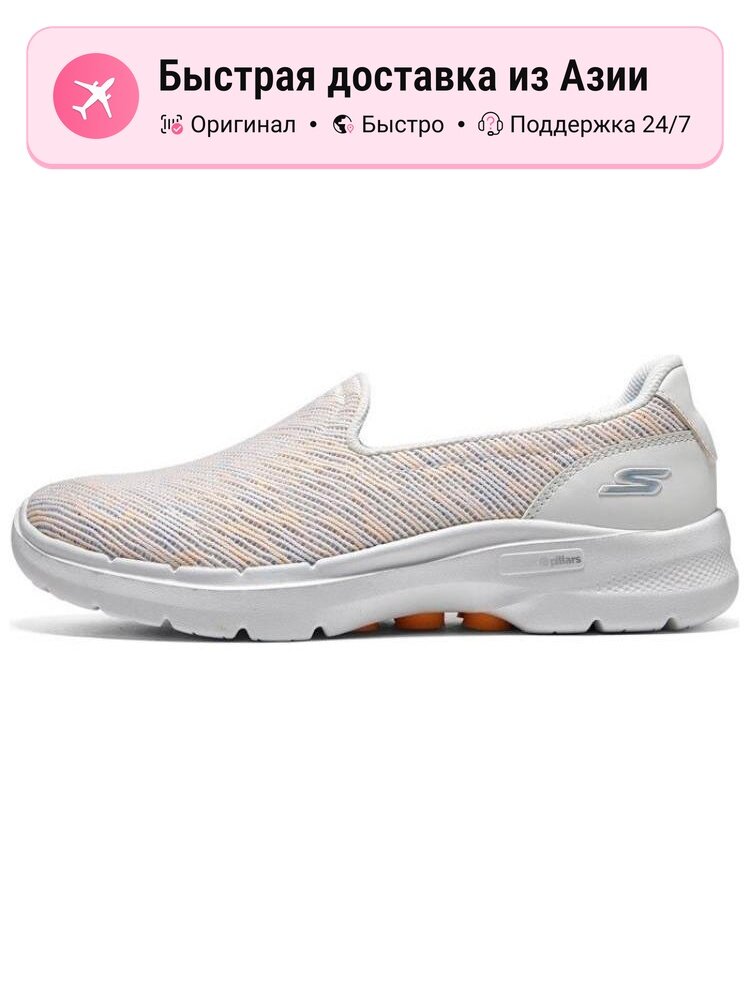Кроссовки SKECHERS 426