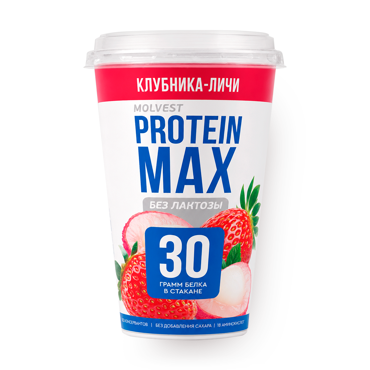 Напиток кисломолочный Molvest Protein Max со вкусом клубника-личи