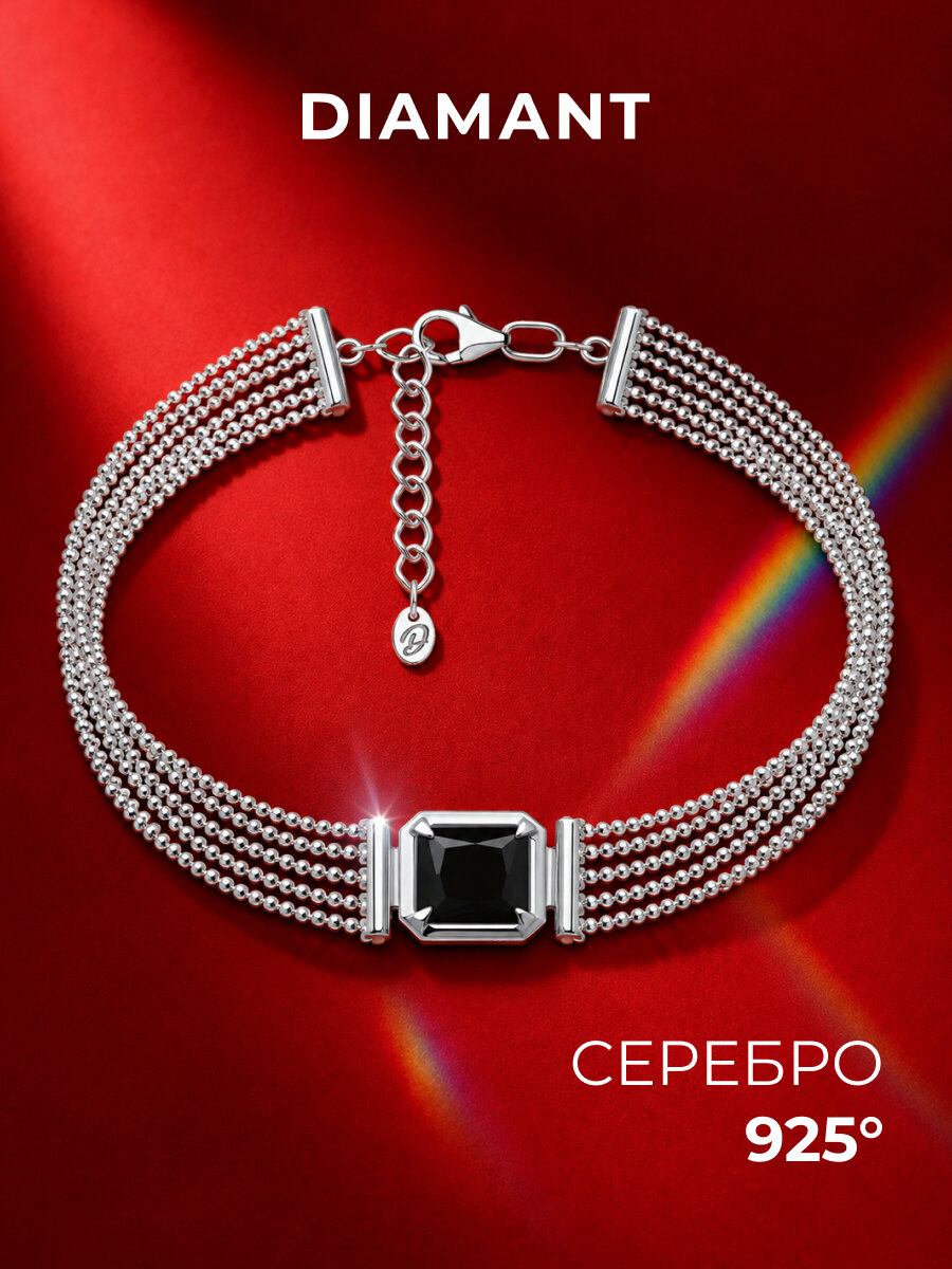 Браслет Diamant, серебро, 925 проба, оникс