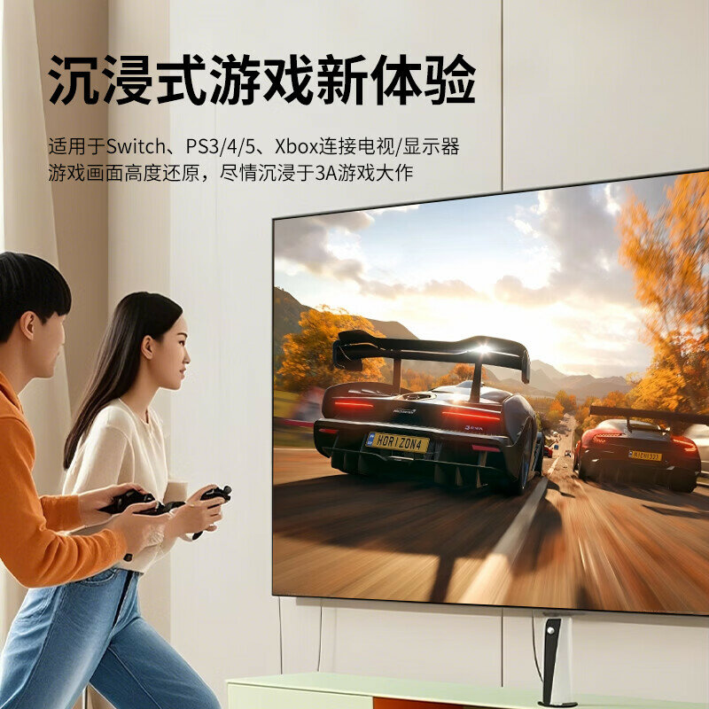 Кабель HDMI-DVI 4K60Hz двухсторонний конвертер 3м высококачественный видео кабель для ноутбука проектора монитора