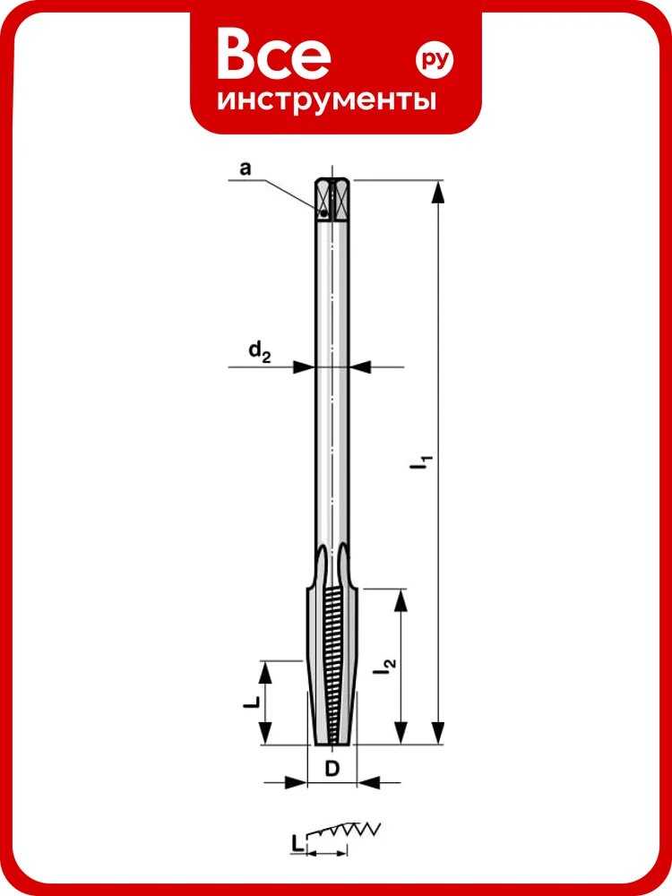 Гаечный метчик Bucovice Tools М 12 Шаг 1.25 мм 115CrV3 119122