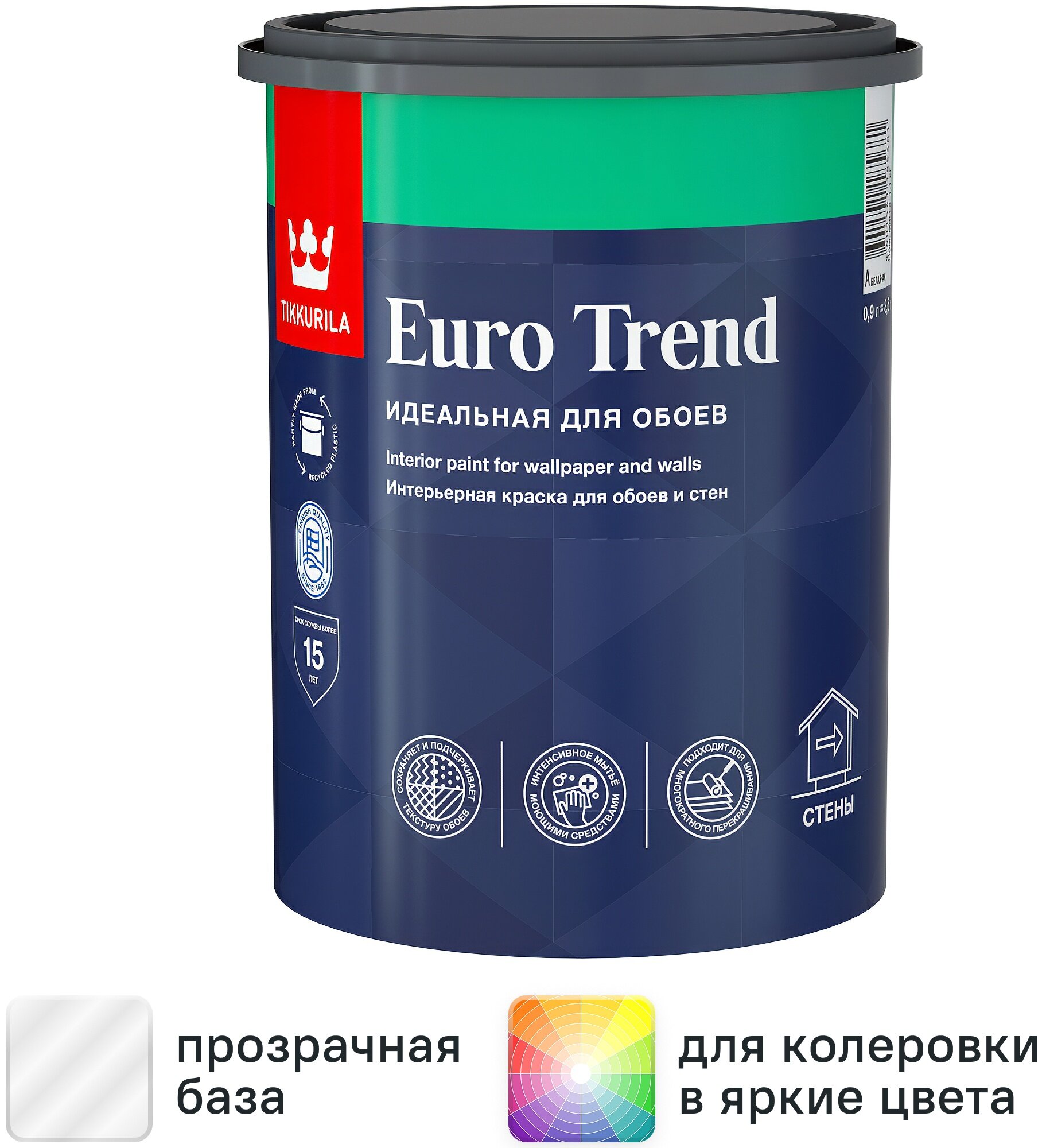 Краска для стен и обоев Tikkurila Euro Trend моющаяся матовая прозрачная база C 0.9 л
