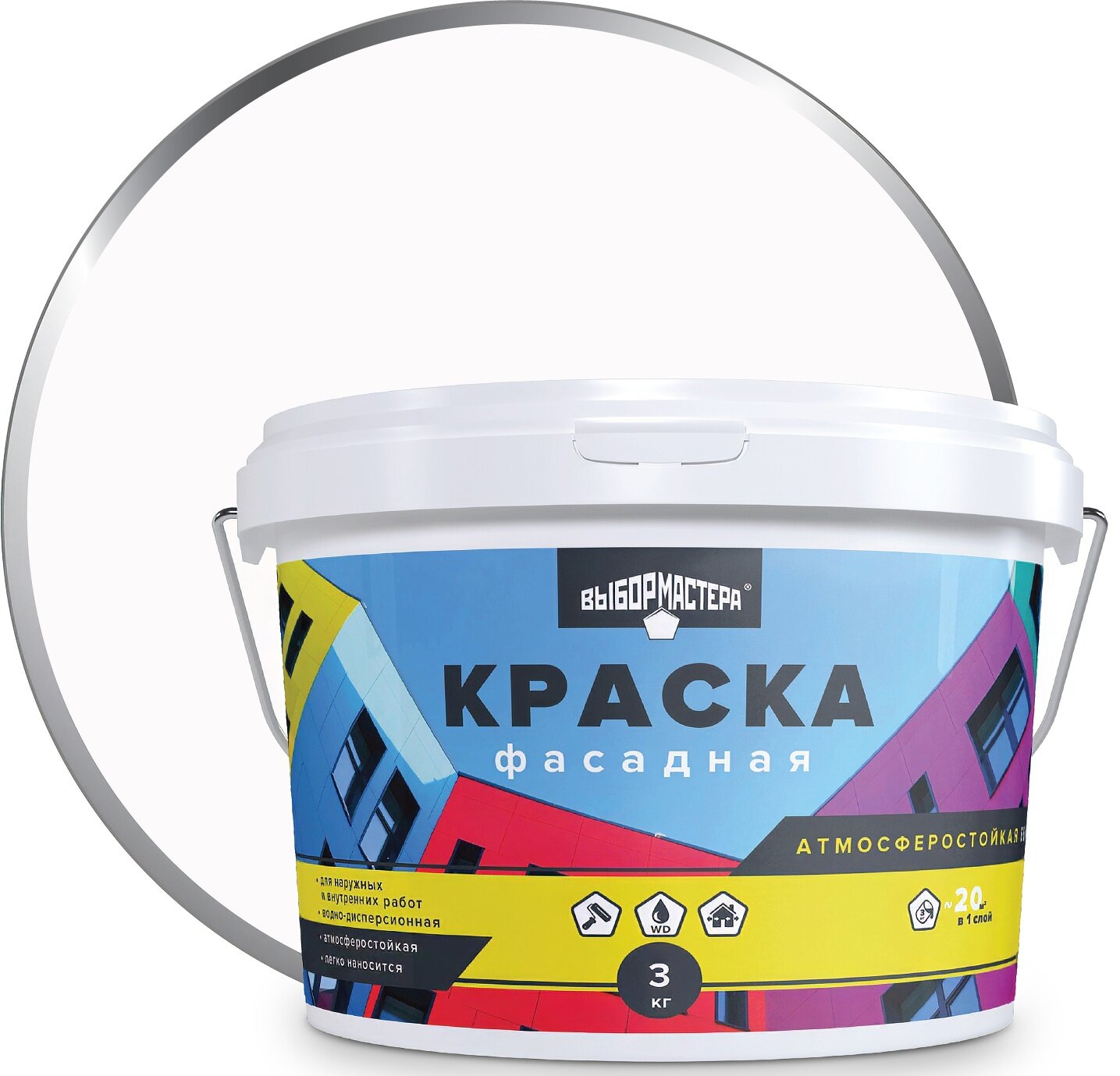 Краска фасадная Выбор Мастера цвет белый 3 кг