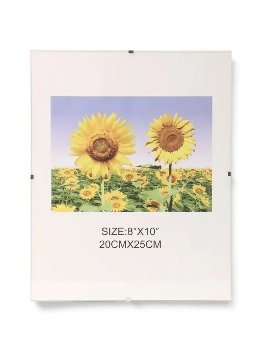 Элегантная стеклянная фоторамка для фотографий 20x25 см