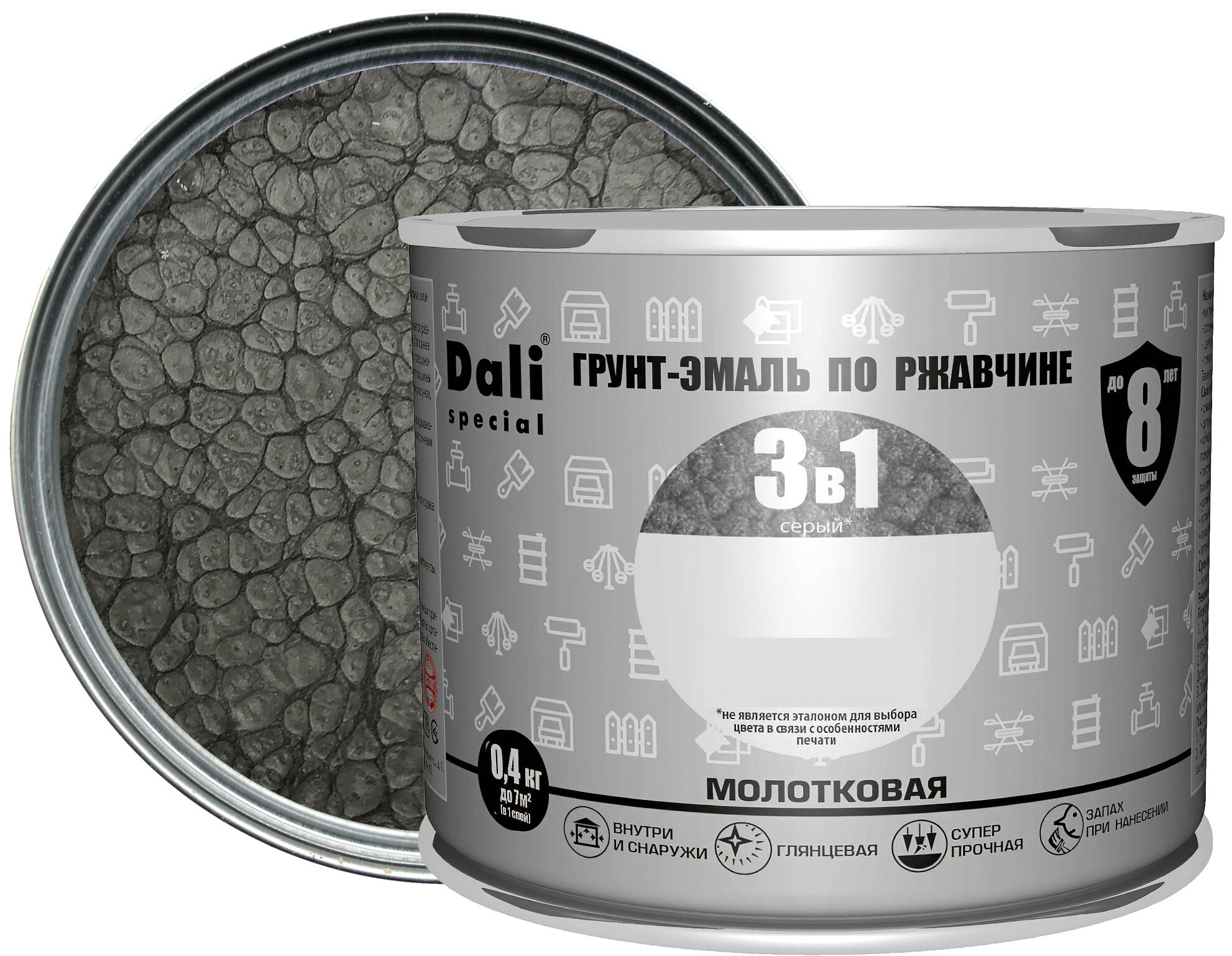 Грунт-эмаль по ржавчине 3 в 1 Dali Special молотковая цвет серый 0.4 кг
